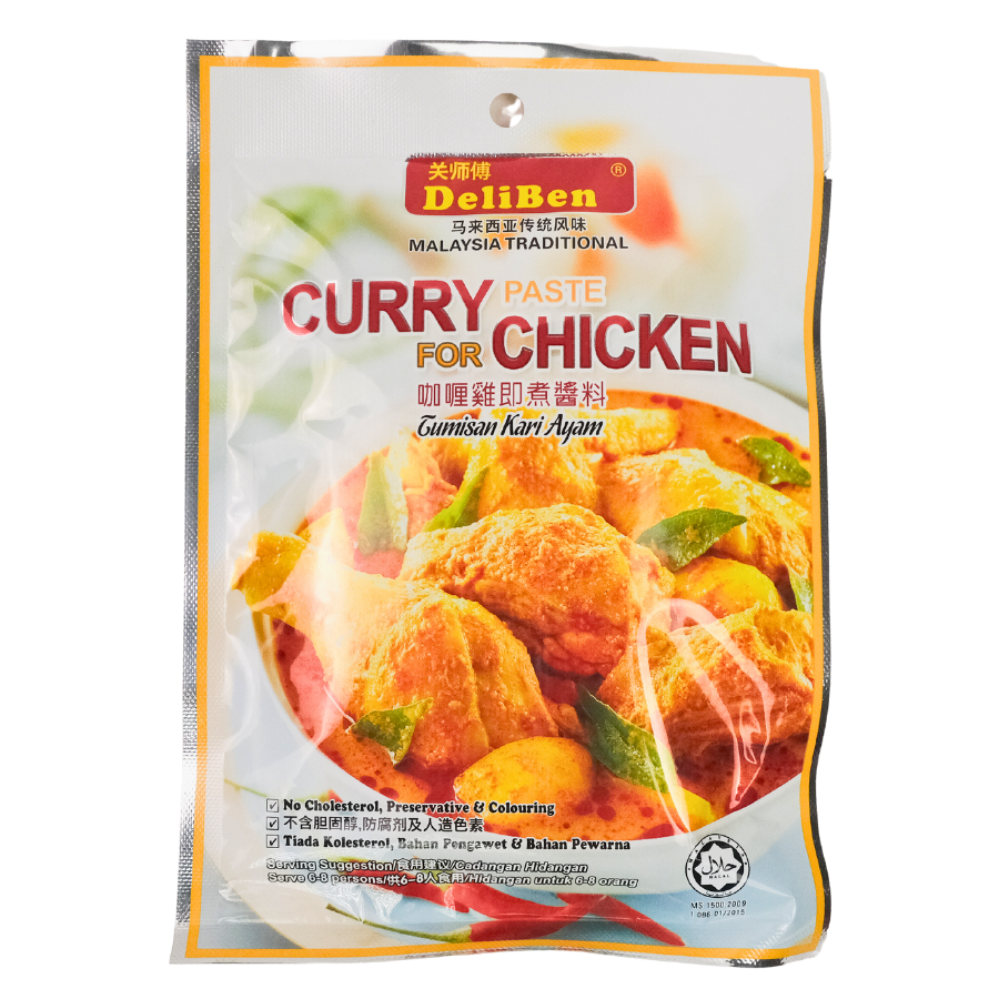 Deliben Curry Chicken Paste 200g – Just Go Shop