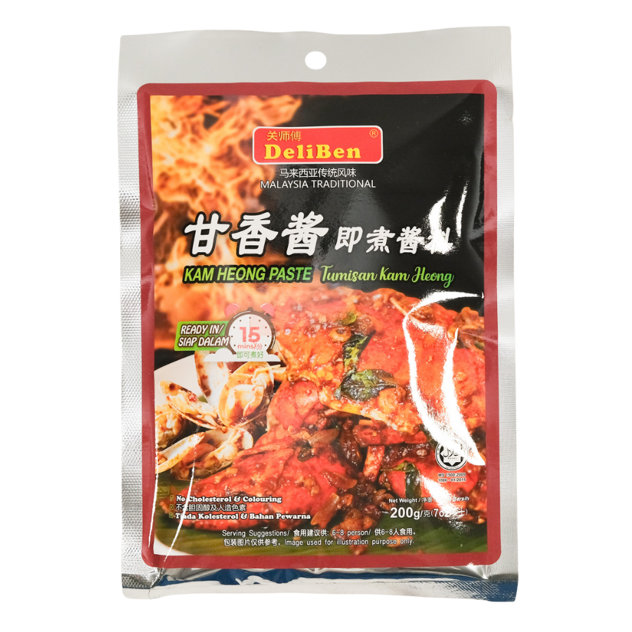 Deliben Kam Heong Paste 200g – Just Go Shop