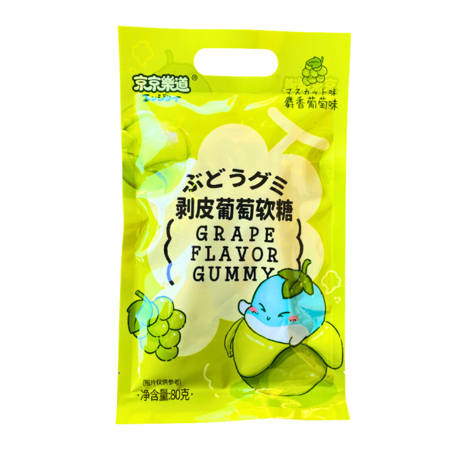 Enjoy Muscat Grape Flavour Gummy 80g – Just Go Shop