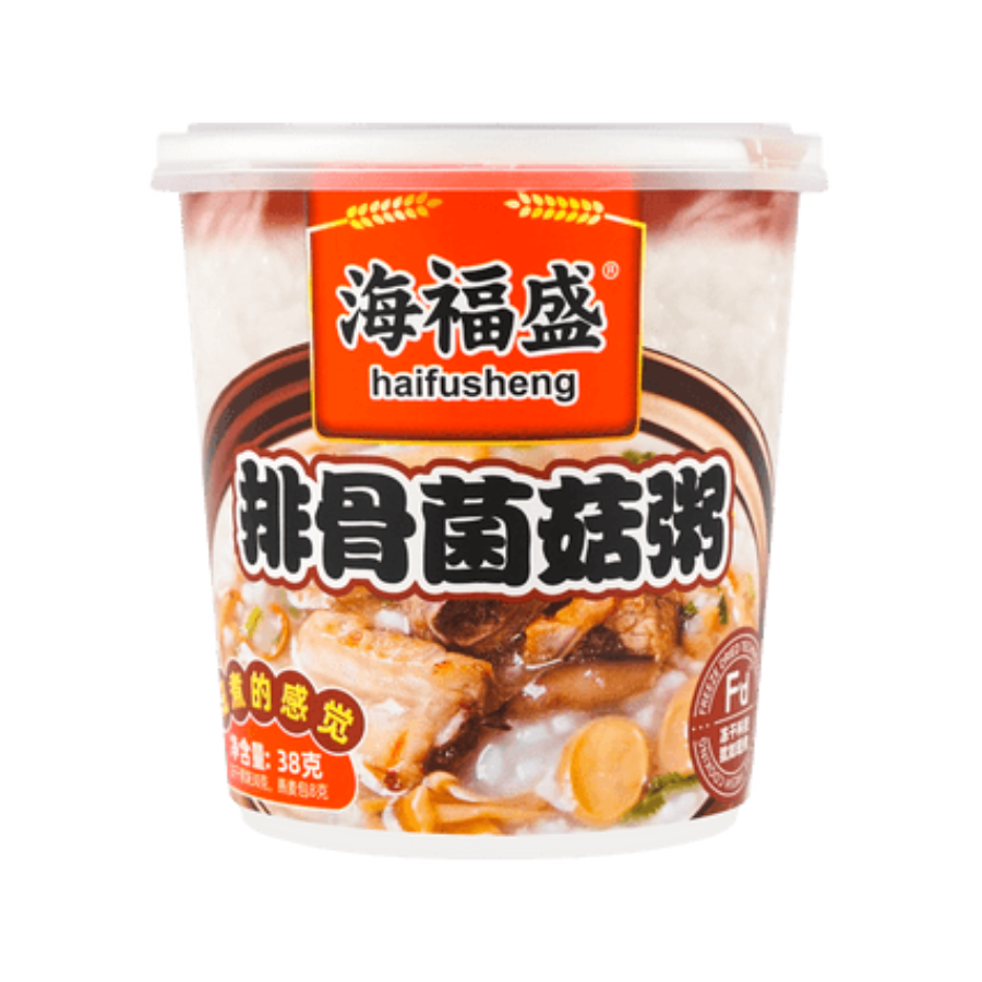 Hai Fu Sheng Instant Congee Pork Ribs with Mushroom 37g – Just Go Shop