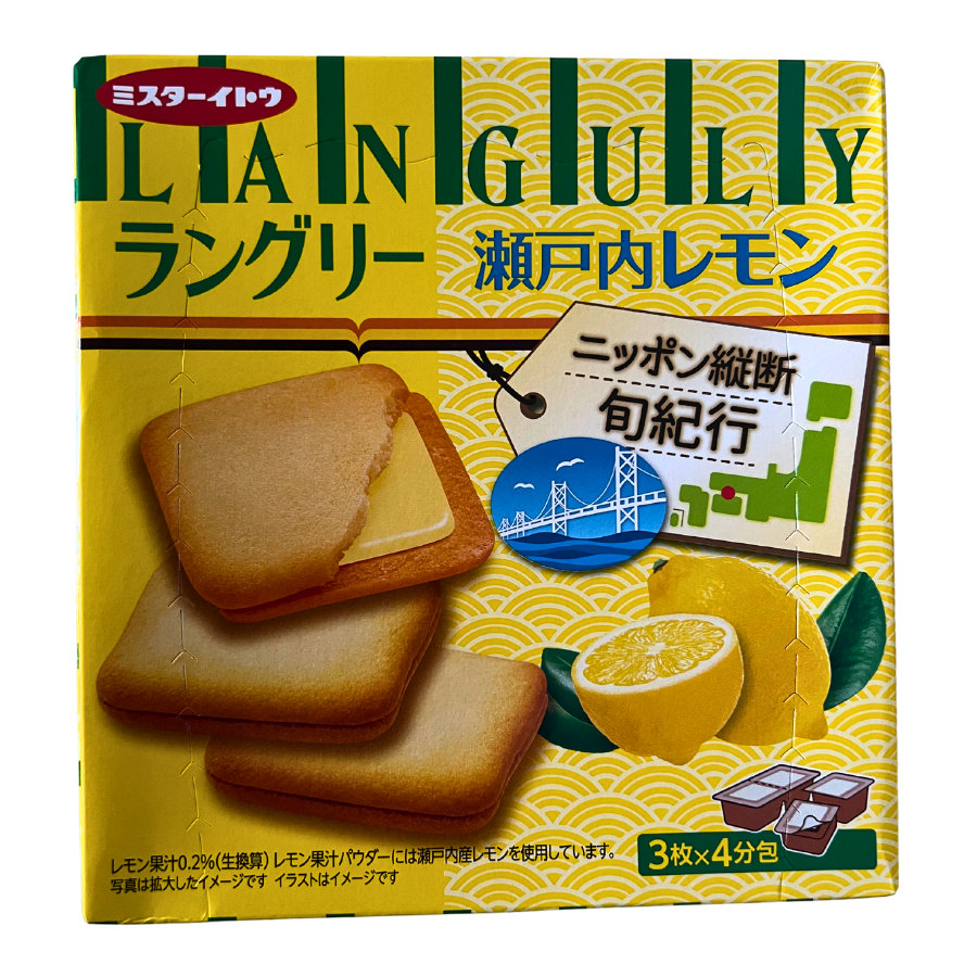 Ito Seika Languly Lemon Cream Sandwich Biscuits 130g – Just Go Shop