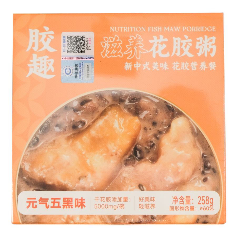Jiaoqu Nutrition Fish Maw Porridge (Five-Black Blend) 258g (EXP: 15.06 ...