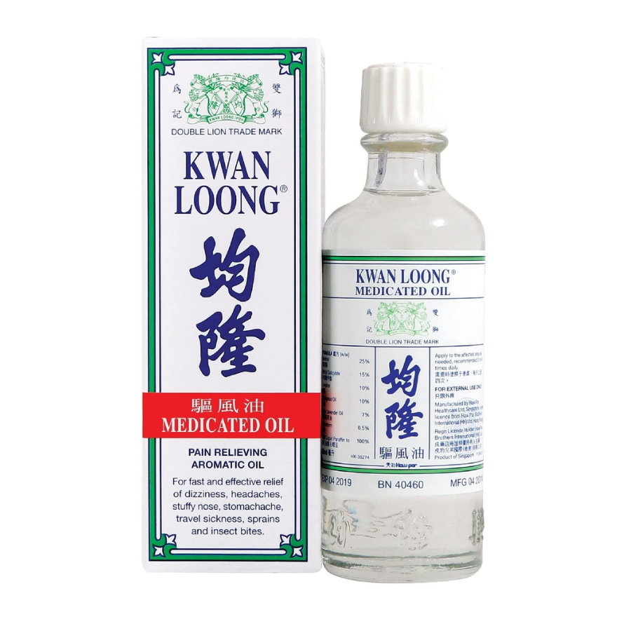 Kwan Loong Medicated Oil 57ml – Just Go Shop