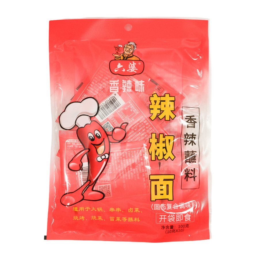 Liupo Chilli Paste 100g – Just Go Shop