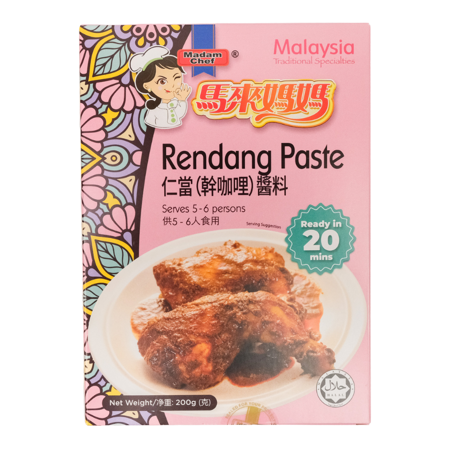 Madam Chef Curry Rendang Paste 200g (BB: 25.04.26) – Just Go Shop