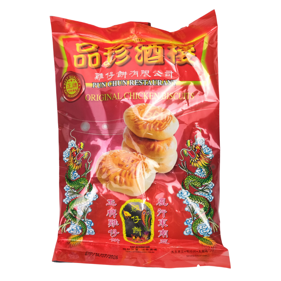 Pun Chun Original Chicken Biscuits 150g – Just Go Shop