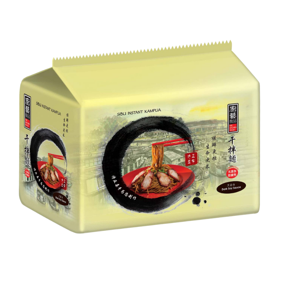 The Kitchen Food Sarawak Sibu Kampua Dark Soy Sauce 5x110g Pack – Just ...