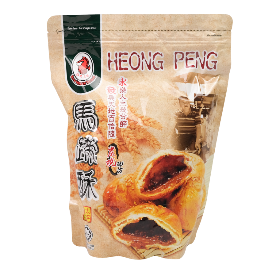 Sea Horse Heong Peng Original 450g – Just Go Shop