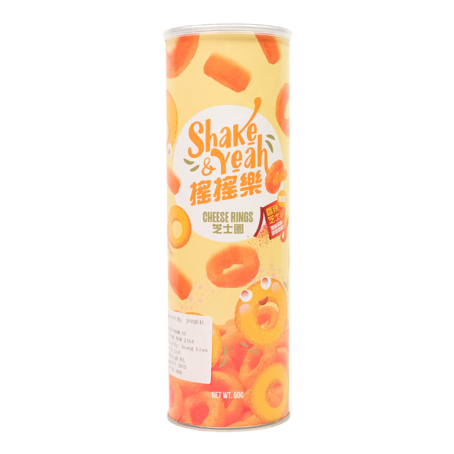 Snack Hero Shake & Yeah Cheese Rings 60g – Just Go Shop