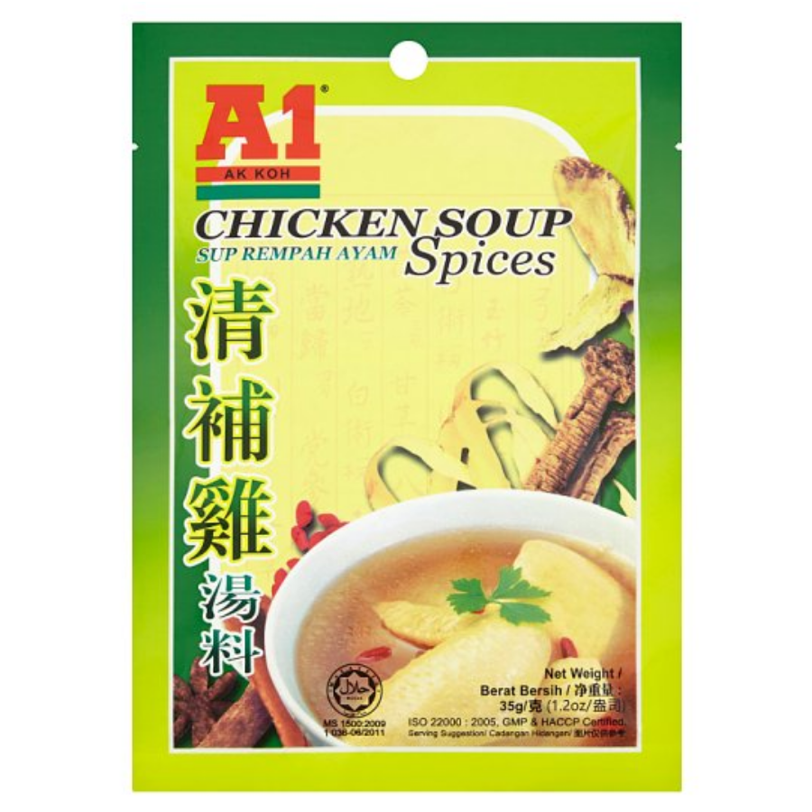 A1 Chicken Soup Spices 35g – Just Go Shop