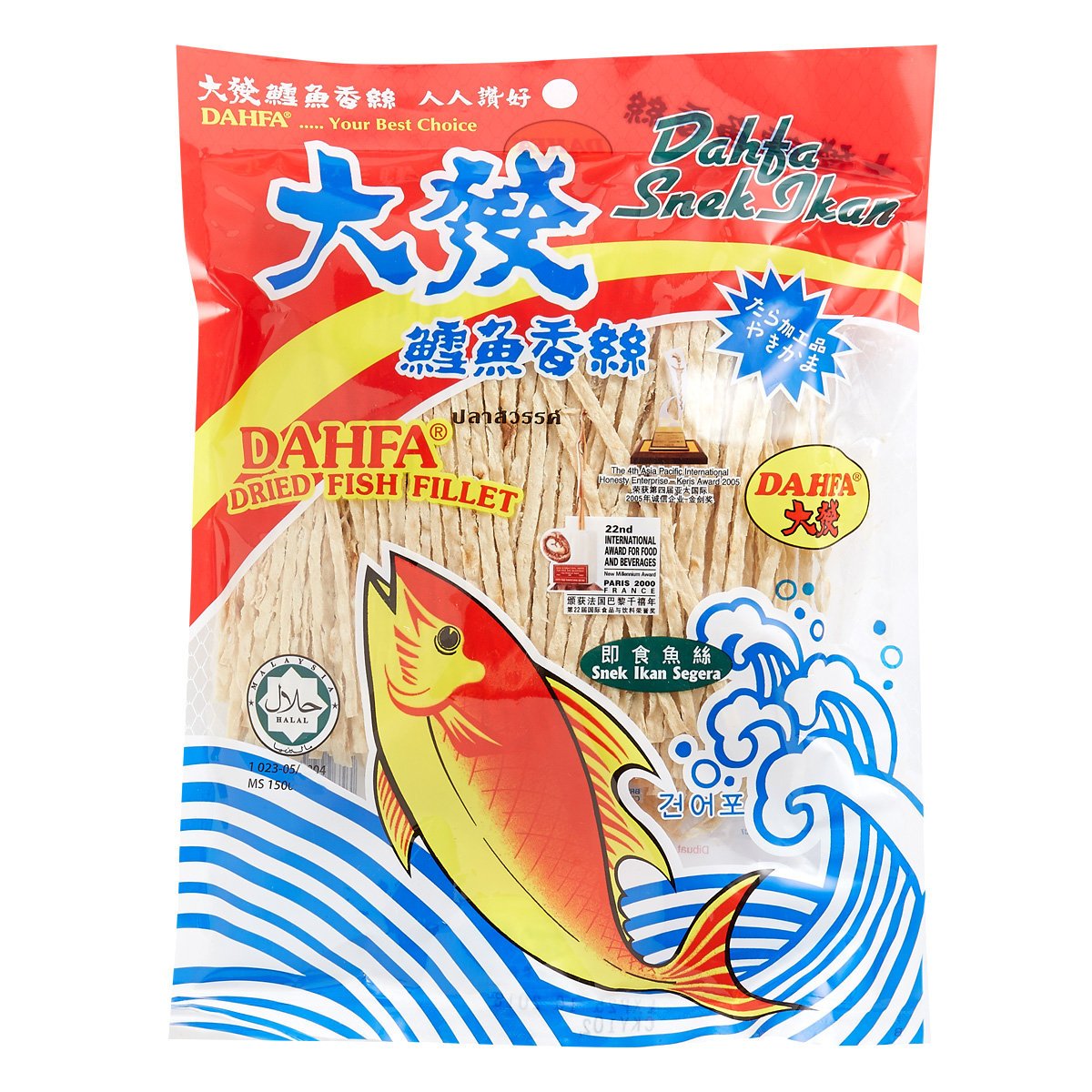 Dahfa Dried Fish Fillet 120g – Just Go Shop