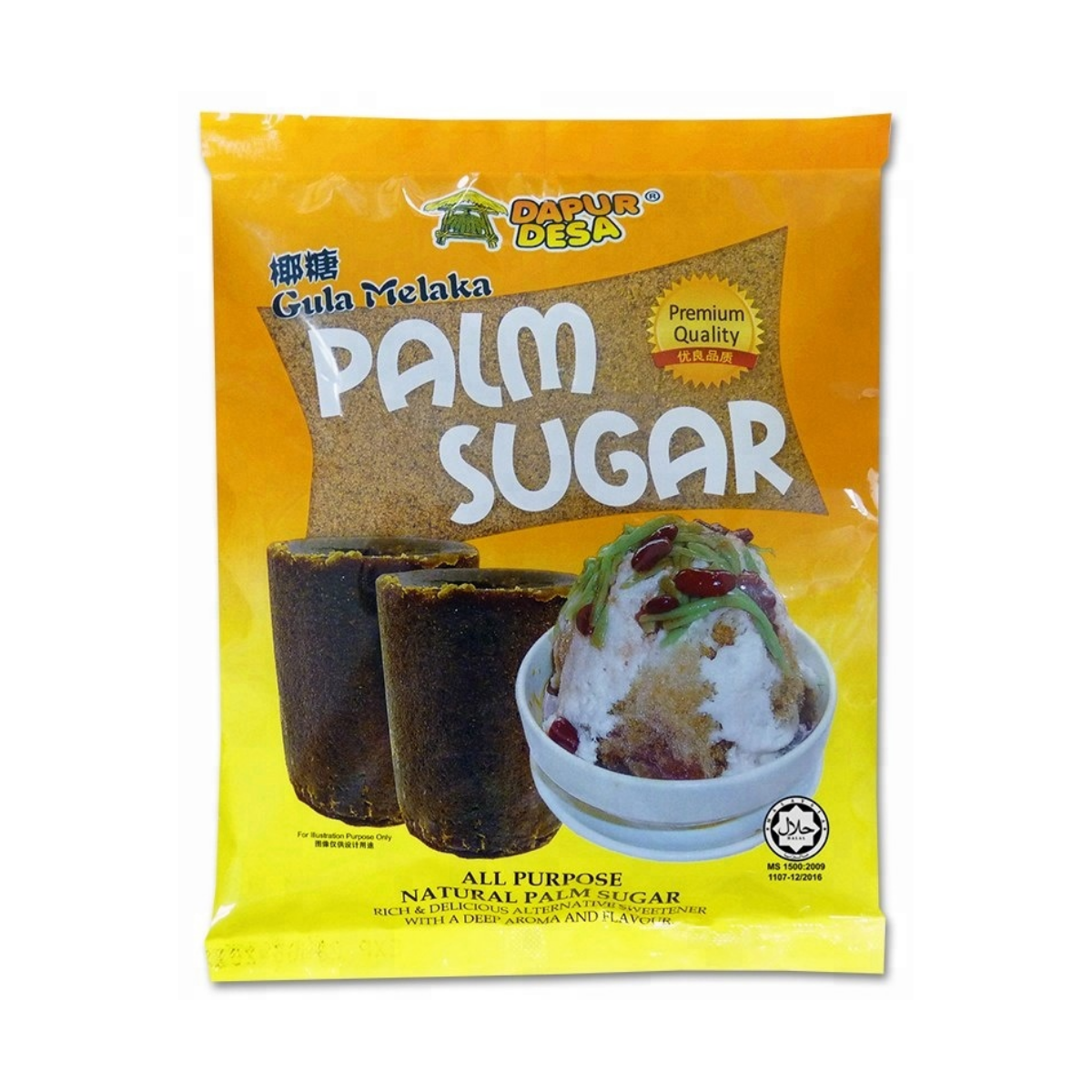 Dapur Desa Palm Sugar 400g – Just Go Shop