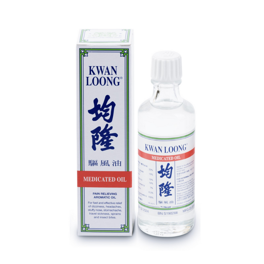 Kwan Loong Medicated Oil 28ml – Just Go Shop