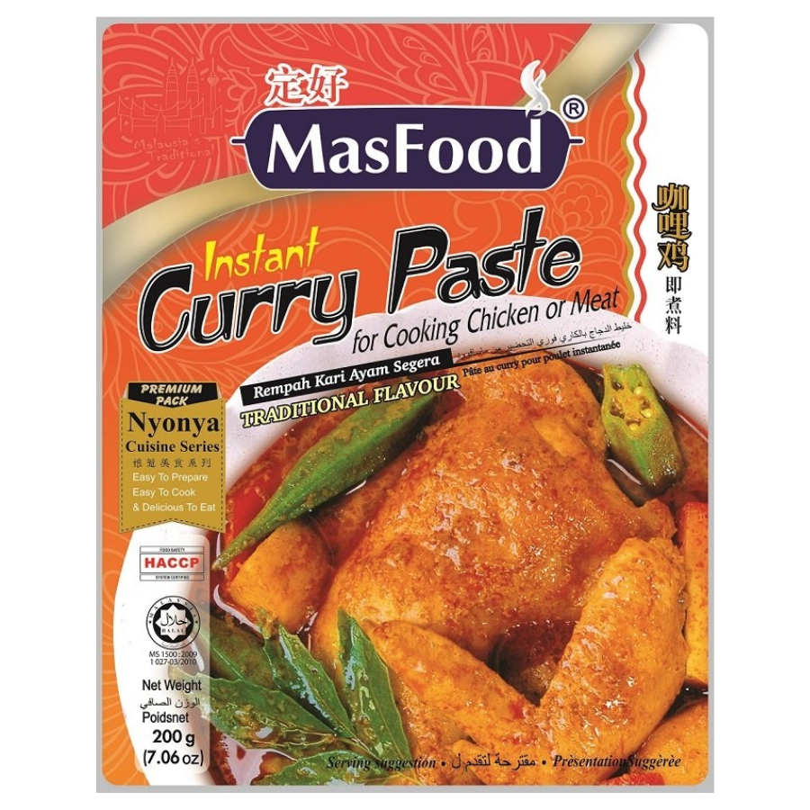 Masfood Curry Chicken Paste 200g – Just Go Shop