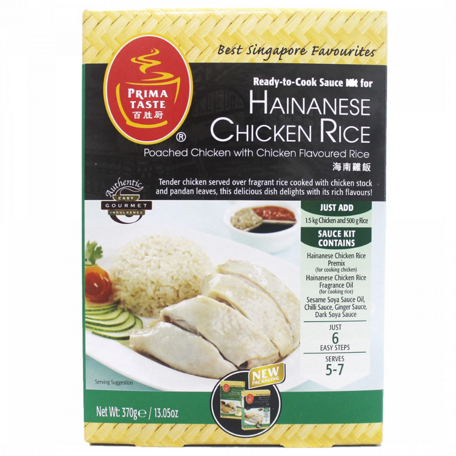 Prima Taste Hainanese Chicken Rice Sauce Kit 405g – Just Go Shop