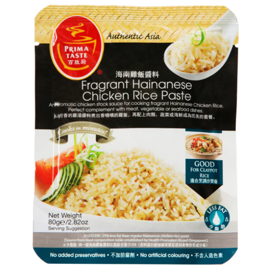 Prima Taste Hainanese Chicken Rice Paste 80g – Just Go Shop