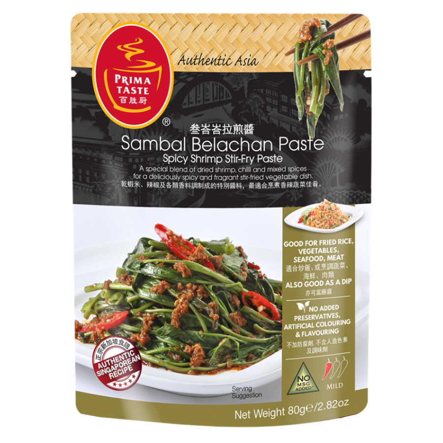 Prima Taste Sambal Belachan Paste 80g – Just Go Shop