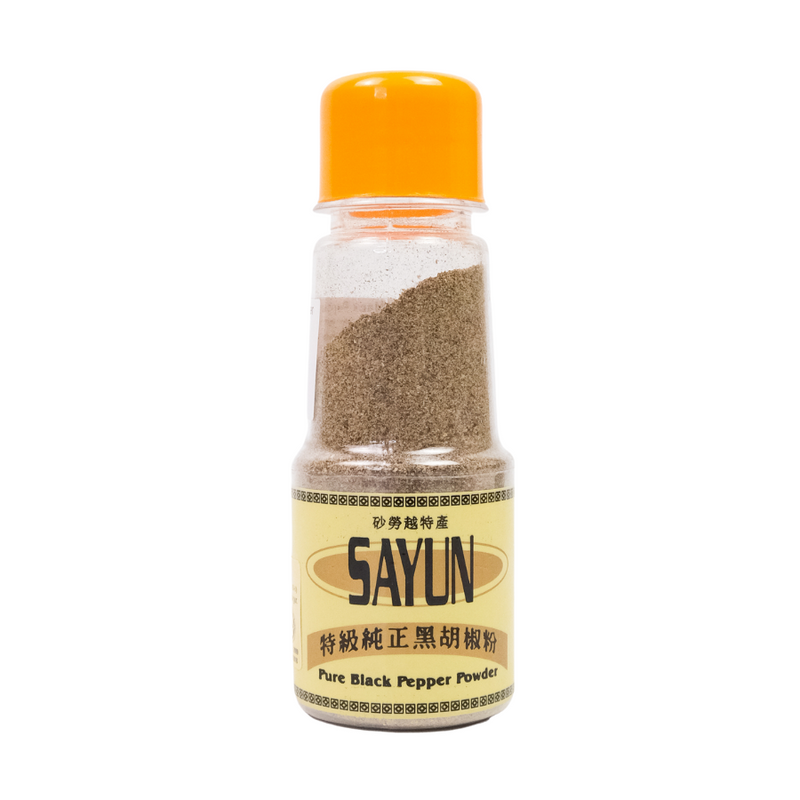 Sayun Sarawak Black Pepper Powder Mixture 50g – Just Go Shop